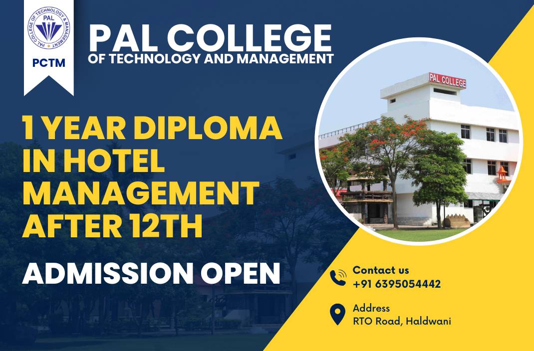 10 Best Courses After BCA | Career Option After BCA